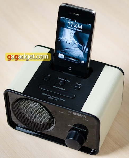 Микрообзор Yamaha PDX-13 Портатив. Блог.