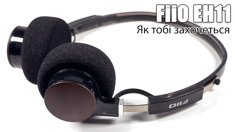 Огляд навушників FiiO EH11 — даючи тобі контроль Портатив. Блог.